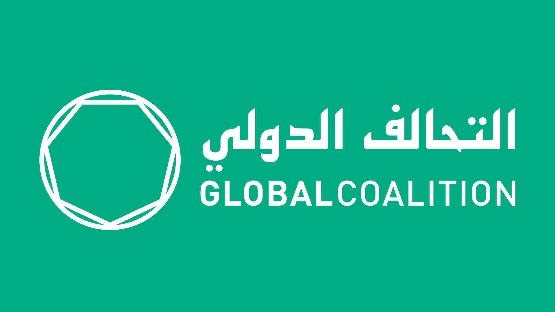 Guidelines for media reporting on Daesh - The Global Coalition Against ...