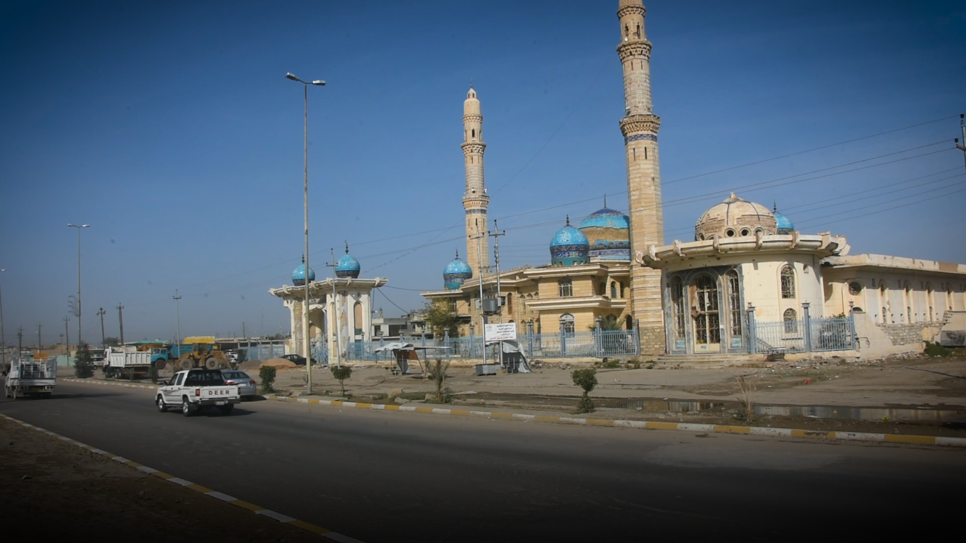 60 seconds in Falujah, Iraq - The Global Coalition Against Daesh