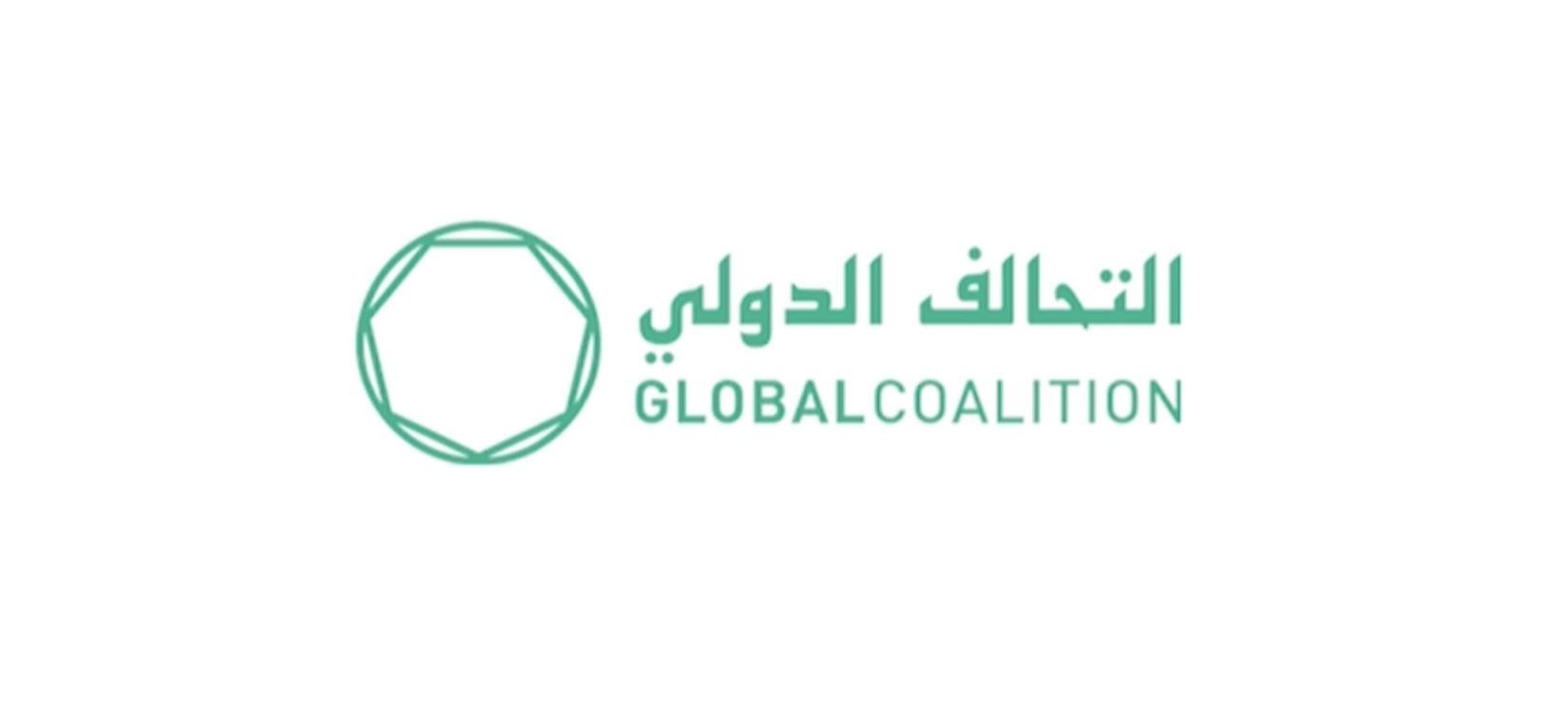 Statement by the Political Directors of the Global Coalition to Defeat ...