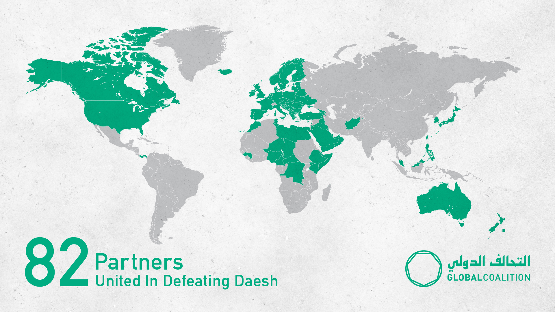 Joint Communique by Ministers of the Global Coalition to Defeat Daesh ...