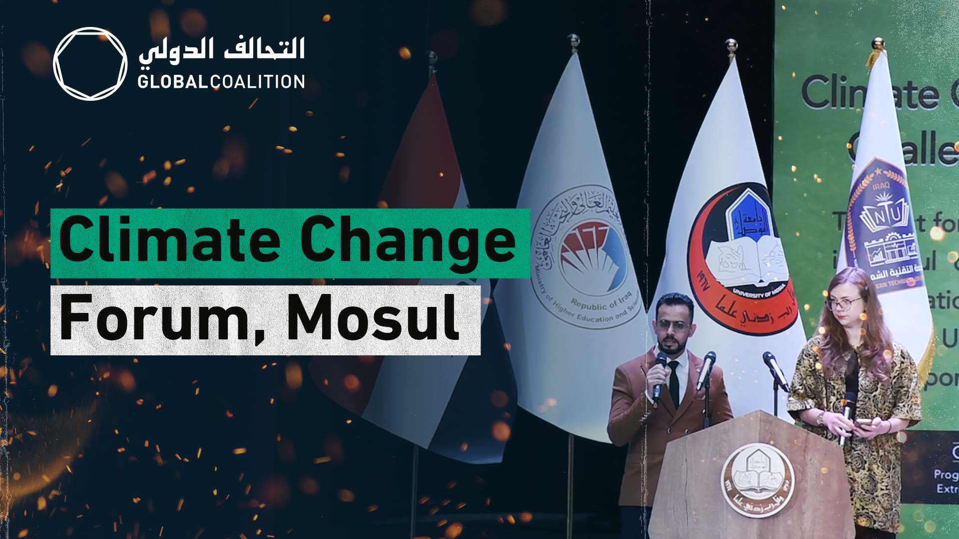 Mosul Eye Climate Change Forum - The Global Coalition Against Daesh