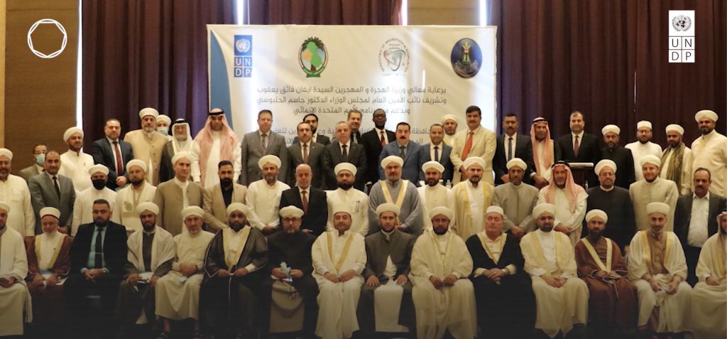 The important role religious leaders play in bringing together ...