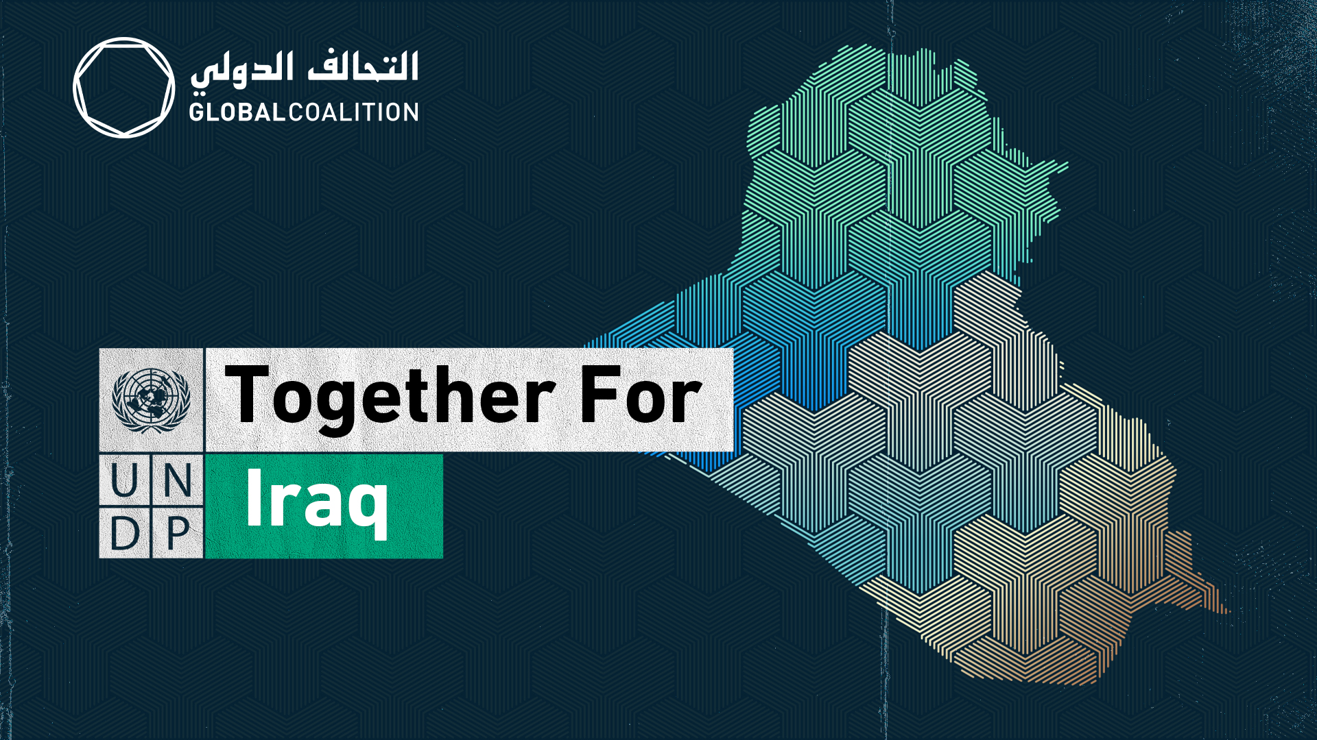 Together For Iraq Campaign - The Global Coalition Against Daesh