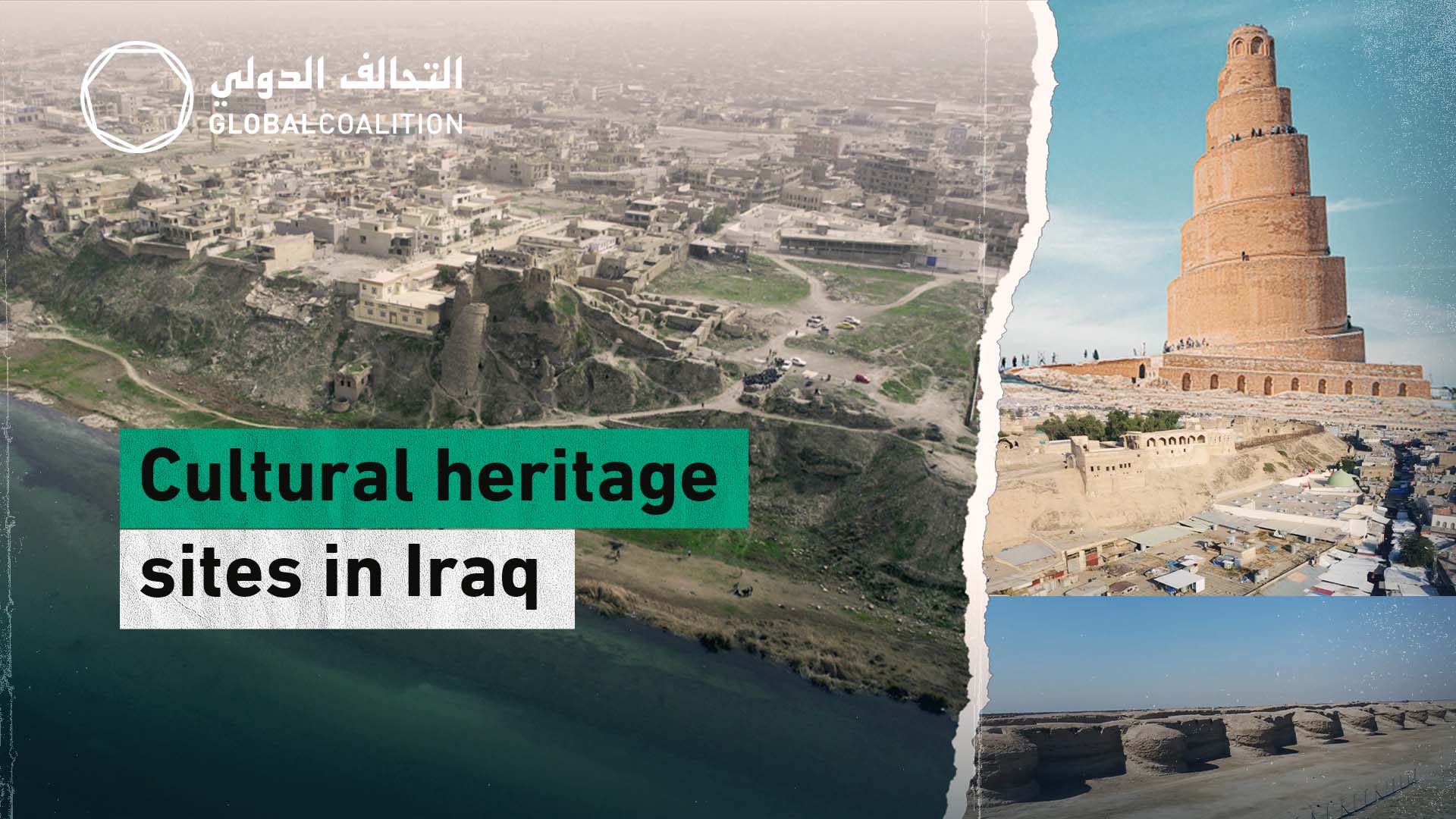 Four Iraqi priceless cultural heritage sites - The Global Coalition ...