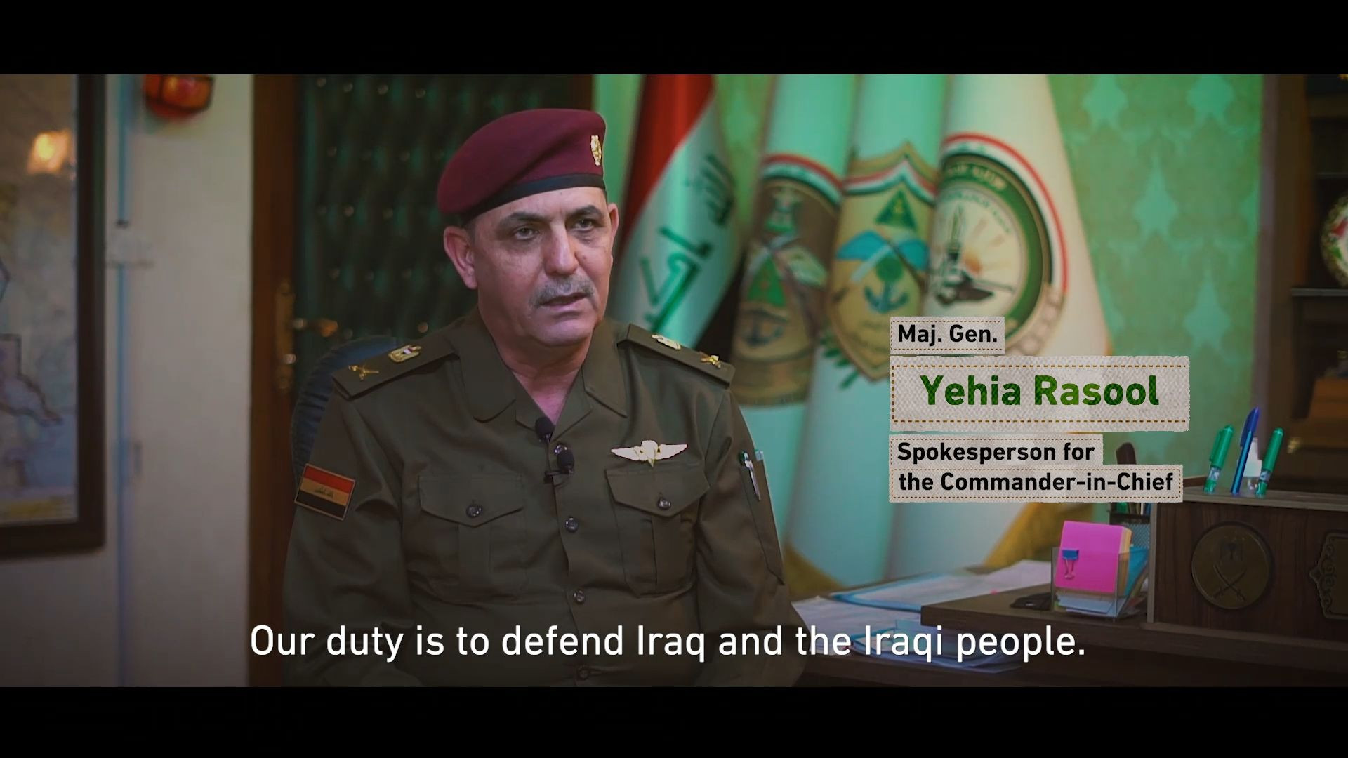 Documentary: The Iraqi Security Forces: serving the country, securing ...