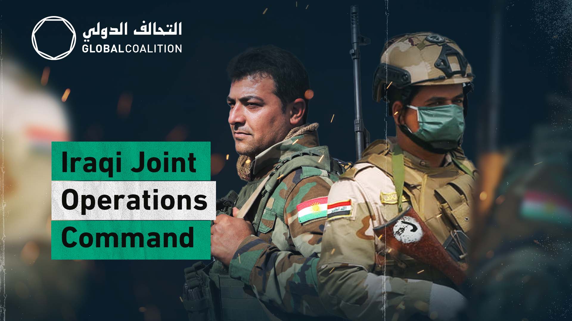 The relationship between the Iraqi Security Forces and Peshmerga has ...