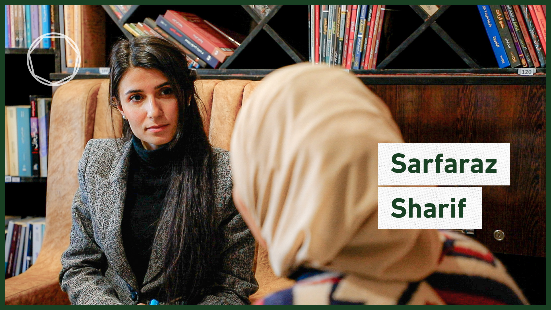Sarfaraz Sharif