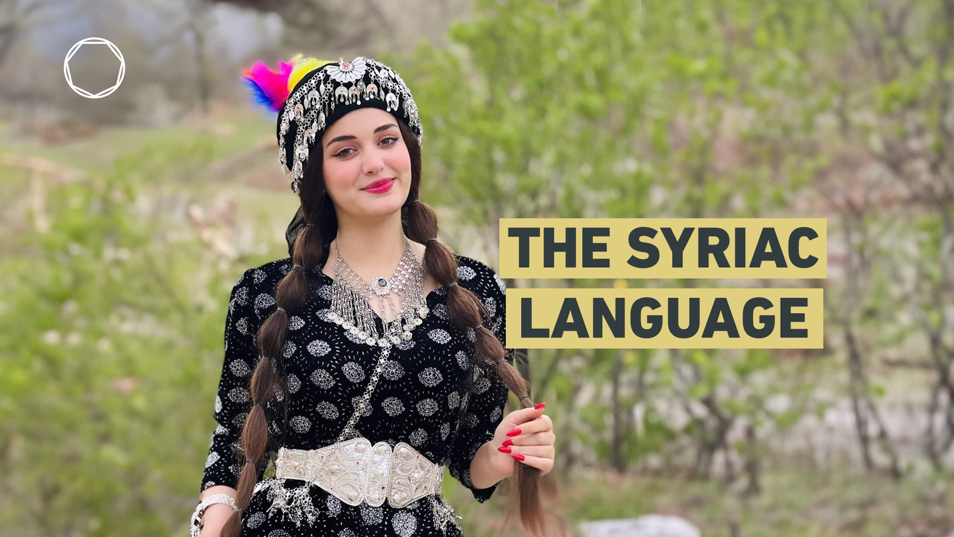 The Syriac Language in Iraq